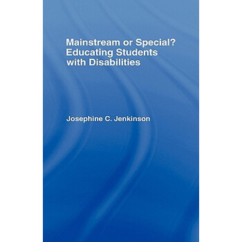 【】Mainstream or Special?