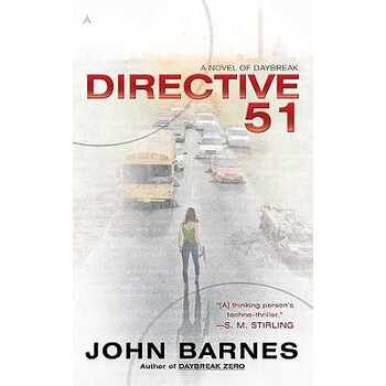 【】Directive 51