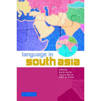 【】Language in South Asia