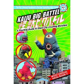 【】Kaiju Big Battel: A Practical Guide to