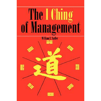 【】I Ching of Management