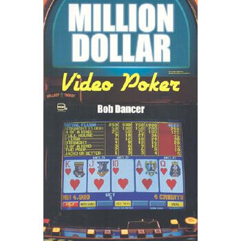 【】Million Dollar Video Poker