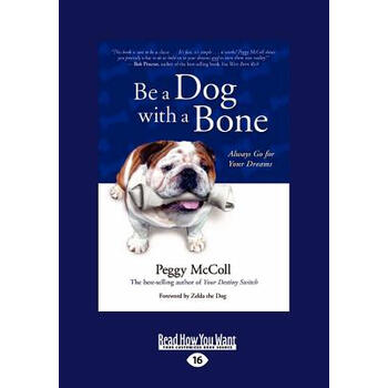 【】Be a Dog with a Bone (Large Prin