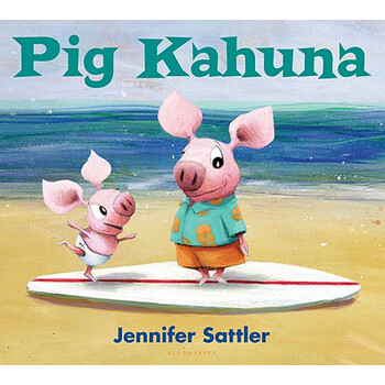 【】Pig Kahuna