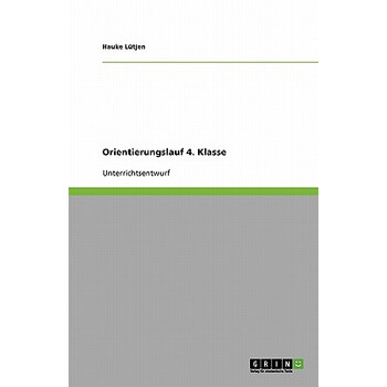 【】Orientierungslauf 4. Klasse
