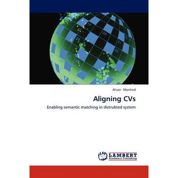 【】Aligning CVS