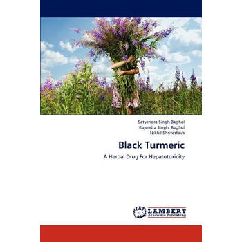 【】Black Turmeric