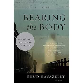 【】Bearing the Body