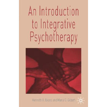 【】An Introduction to Integrativ