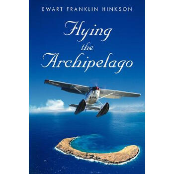 【】Flying the Archipelago