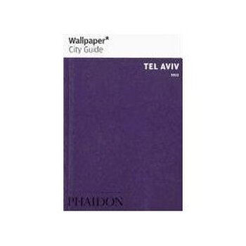 【】Wallpaper City Guide Tel Aviv