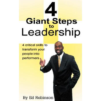 【】4 Giant Steps to Leadership