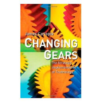 【】Changing Gears: The Strategic