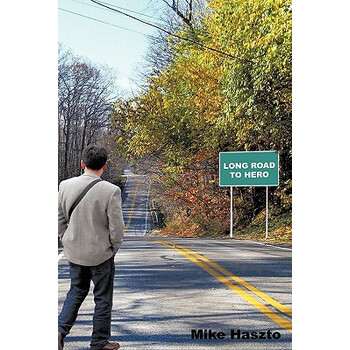 【】Long Road to Hero