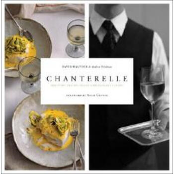 【】Chanterelle