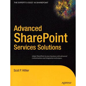 【】Advanced Sharepoint Service