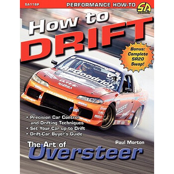 【】How to Drift: The Art of