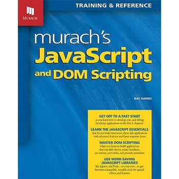 【】Murach's JavaScript and DOM