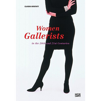 【】Women Gallerists