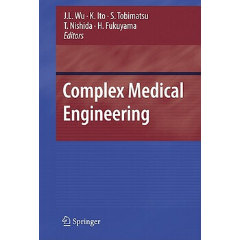 【】Complex Medical Engineering