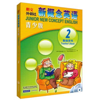 [正版图书]新概念英语青少版第2级 教师用书（附MP3光盘2张）