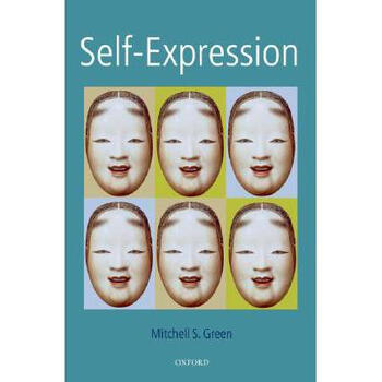 Self-Expression C