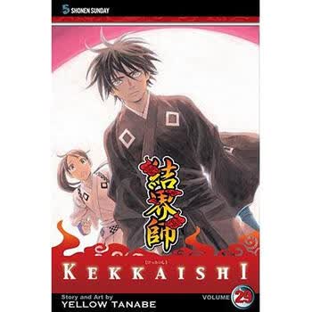 Kekkaishi, Vol. 29, 29