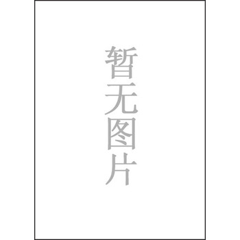 体育运动(汉英日语)/宝宝看图识字挂图