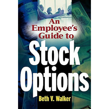 【】An Employee's Guide to Stock