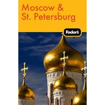 【】Fodor's Moscow & St. Petersburg