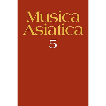 【】Musica Asiatica: Volume 5