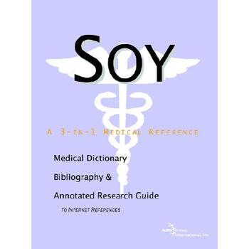 【】Soy - A Medical Diction