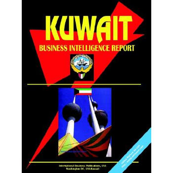 【】Kuwait Business Intelligenc