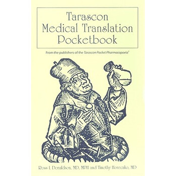 【】Tarascon Medical Translation