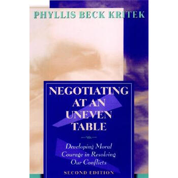 【】Negotiating At An Uneven Table: