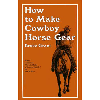 【】How to Make Cowboy Horse Gear