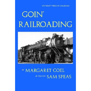 【】Goin' Railroading