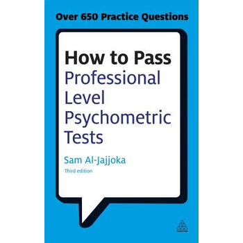 【】How to Pass Professional Level