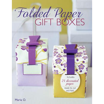 【】Folded Paper Gift Boxes