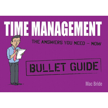 【】Time Management