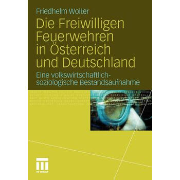【】Die Freiwilligen Feuerwehren in