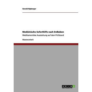 【】Medizinische Soforthilfe Nach