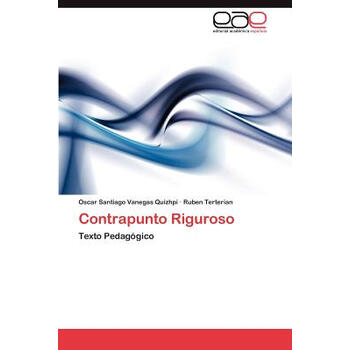 【】Contrapunto Riguroso