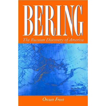 【】Bering: The Russian Discovery of