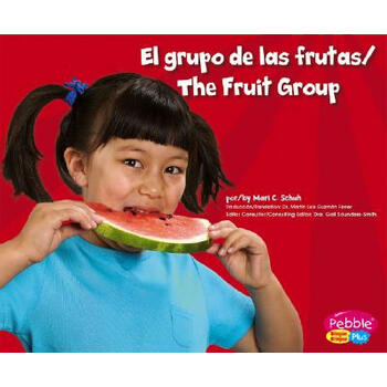 【】El Grupo de Las Frutas/The Fruit