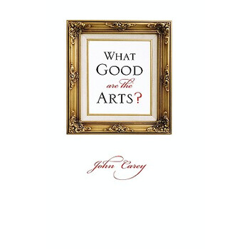 【】What Good Are the Arts?