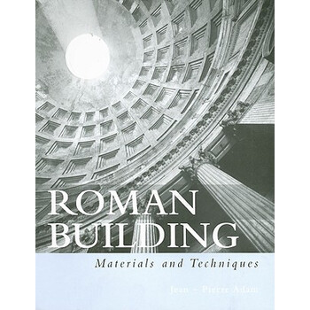 【】Roman Building: Materials and