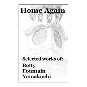 【】Home Again