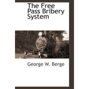 【】The Free Pass Bribery System