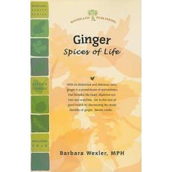 【】Ginger: Spices of Life
